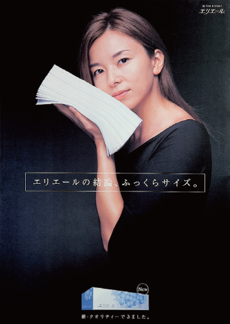 GRAPHIC | aula brand design Office Co.,Ltd.